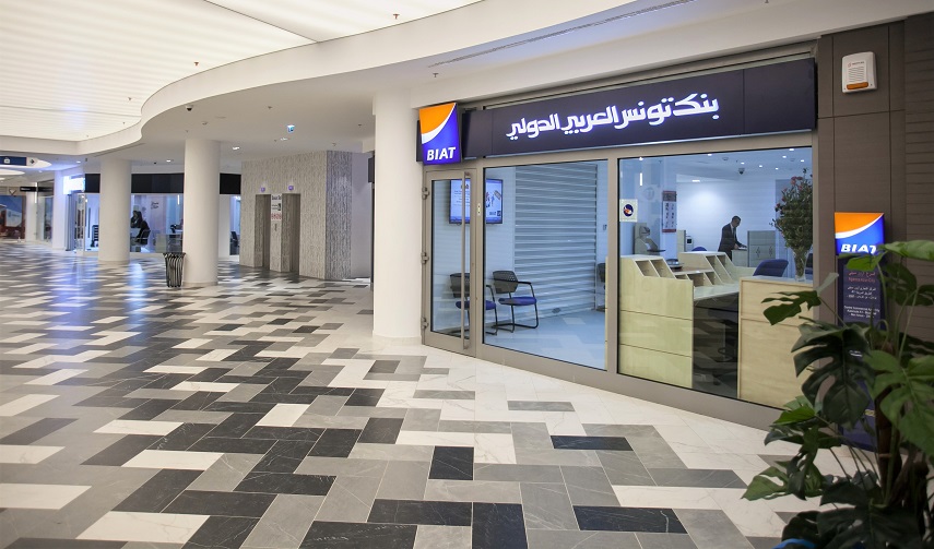 Ouverture de la 205ème agence BIAT au centre commercial Azur City | BIAT Corporate